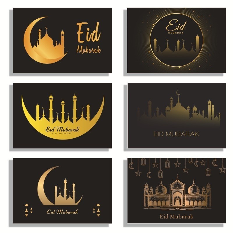 EID MUBARAK Hari Raya Greeting Cards Black Golden Style Gifts Card for ...