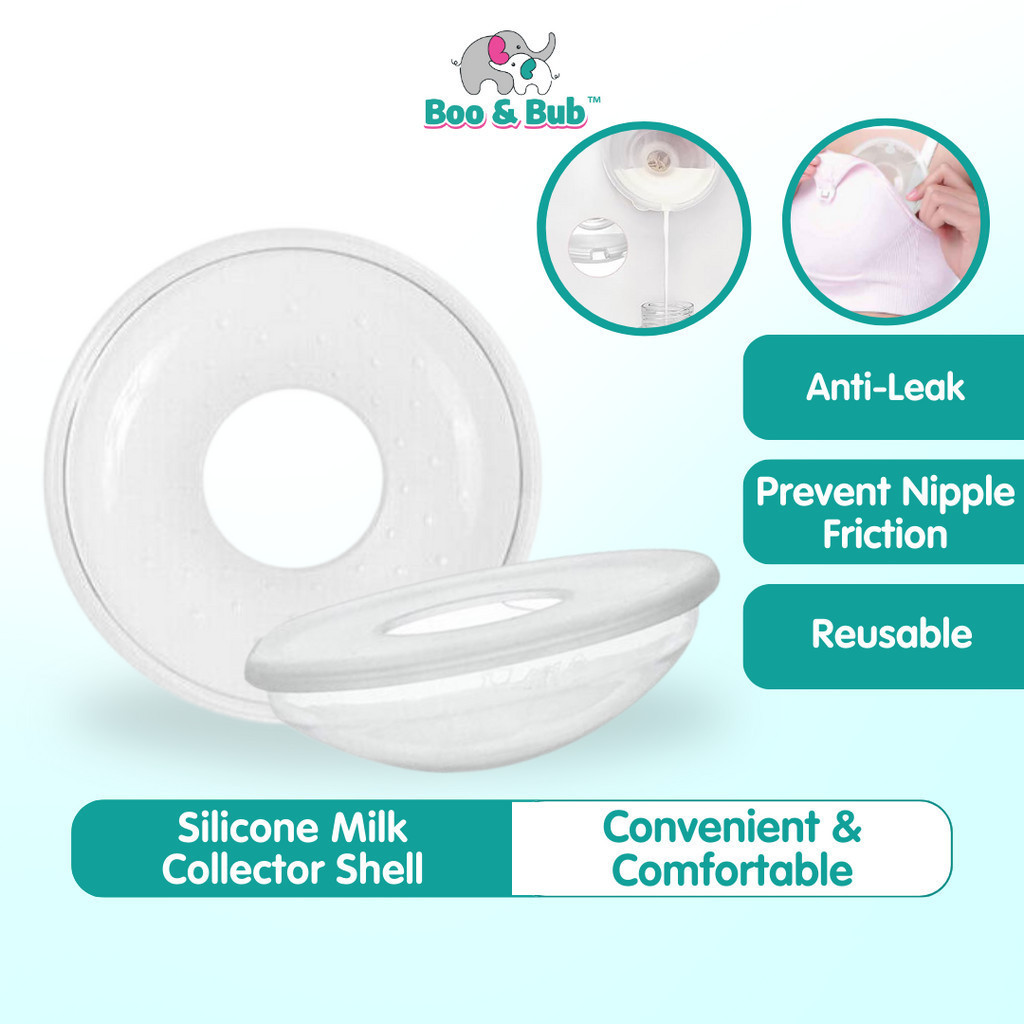 🐘booandbub🐘 Silicone Breast Milk Collector Shell Silicone Breast Pad