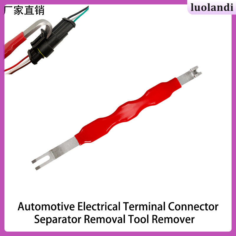 Electrical Terminal Removal Tool For Automotive Wiring Metal Terminal Separator Car Electrical ...