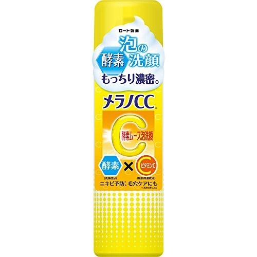 direct from japan_ Melano CC Enzyme Mousse Foaming Face Wash with ...