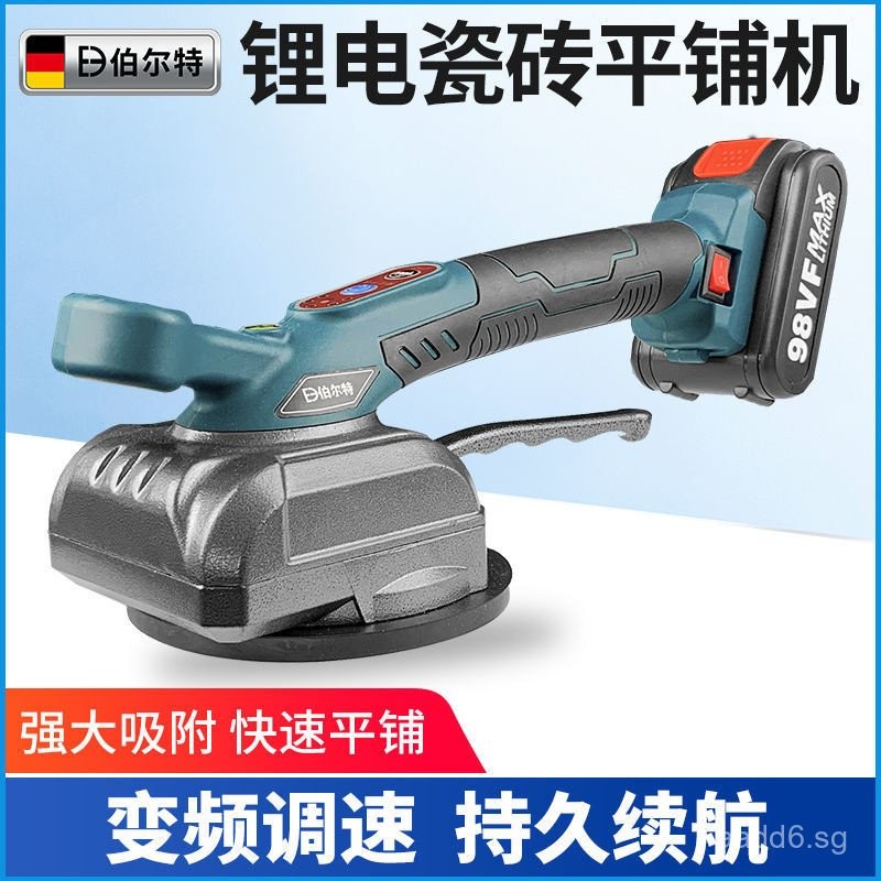 Tile Leveling Machine Tile Laying Machine Floor Tile Auxiliary Tool ...