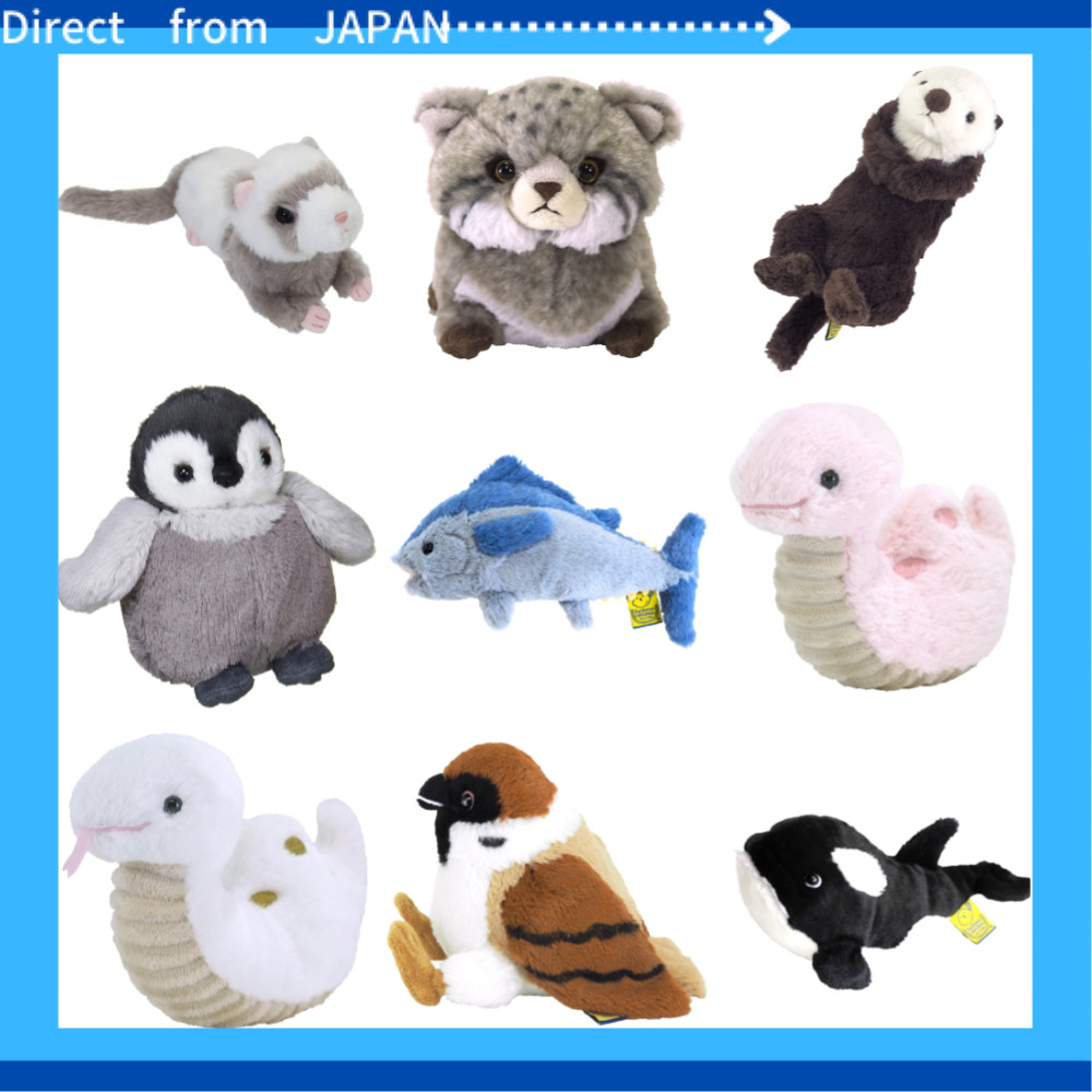 Sunlemon Fluffy's M Wombat 15 x 27 x 17 cm Stuffed Animal Cute Rare Beast Series P-1093 ,fennec ...