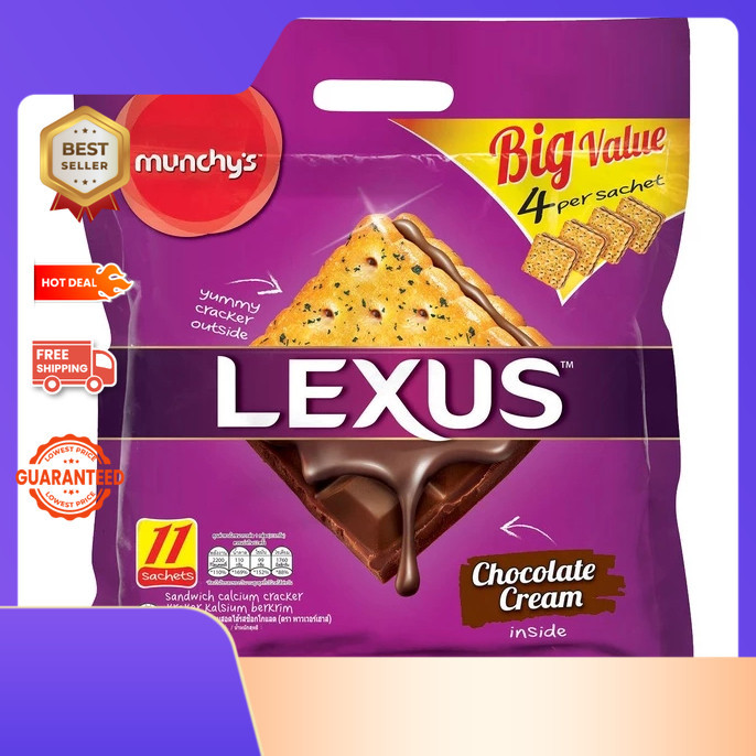 Munchy's LEXUS Sandwich Biscuit - Chocolate Cream (418g) | Shopee Singapore