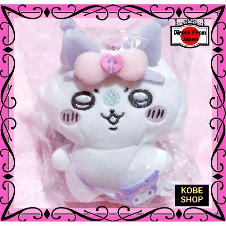 Chiikawaka Sanrio Kuromi Momonga Plushie Key Chain | Shopee Singapore