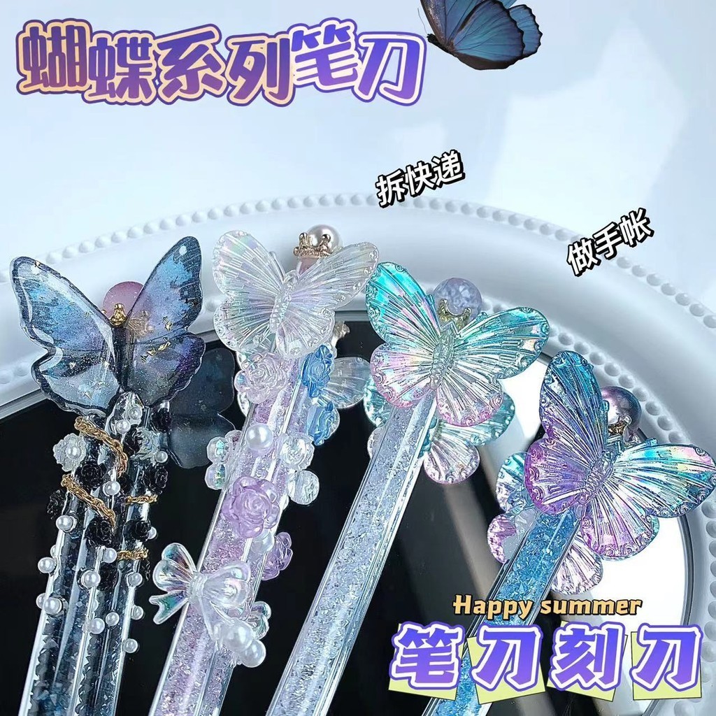 Butterfly Series Pencil Knife Creative diy Student Hand Tool Handbook ...