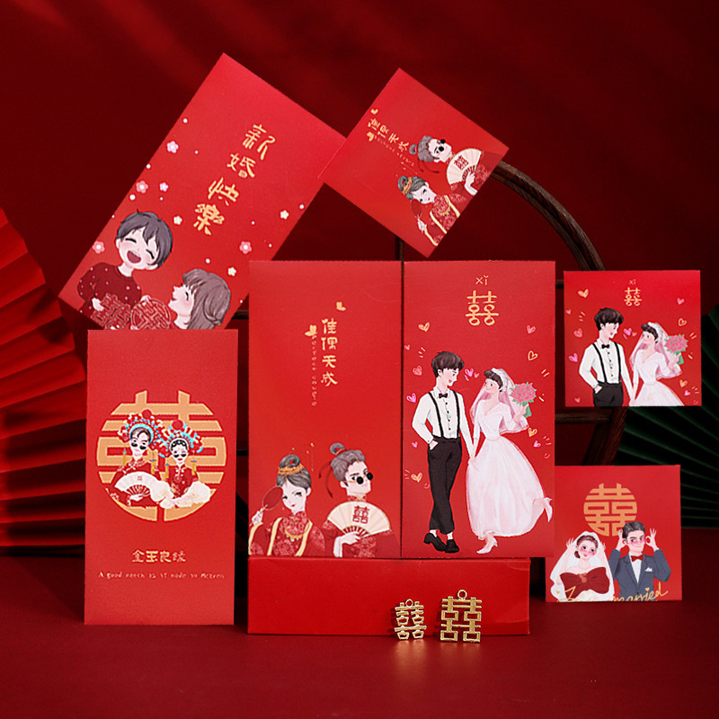 10pcs Traditional Wedding Red Envelope Cute Marriage Angpao Lucky Red ...