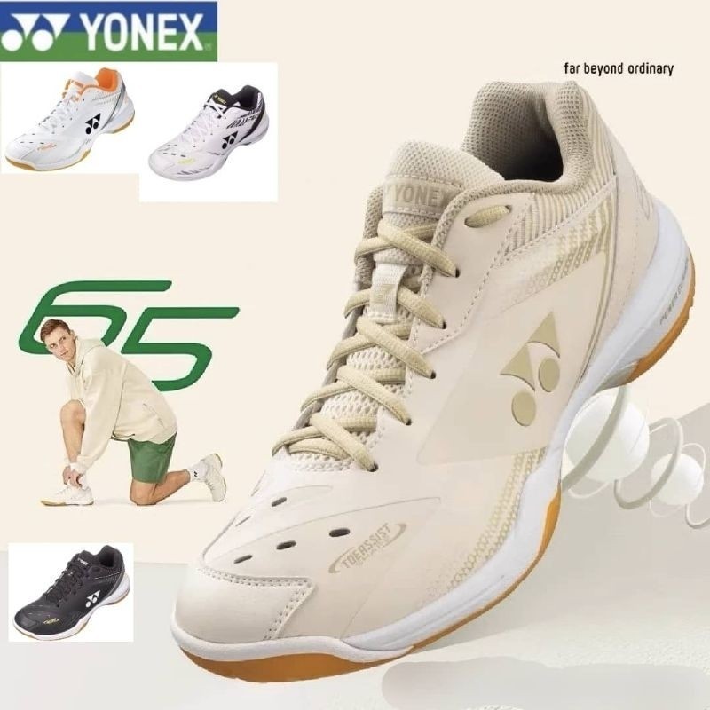 Yonex Badminton Shoe, 100% Original, Ship in 24 Hour, Yonex Indoor ...
