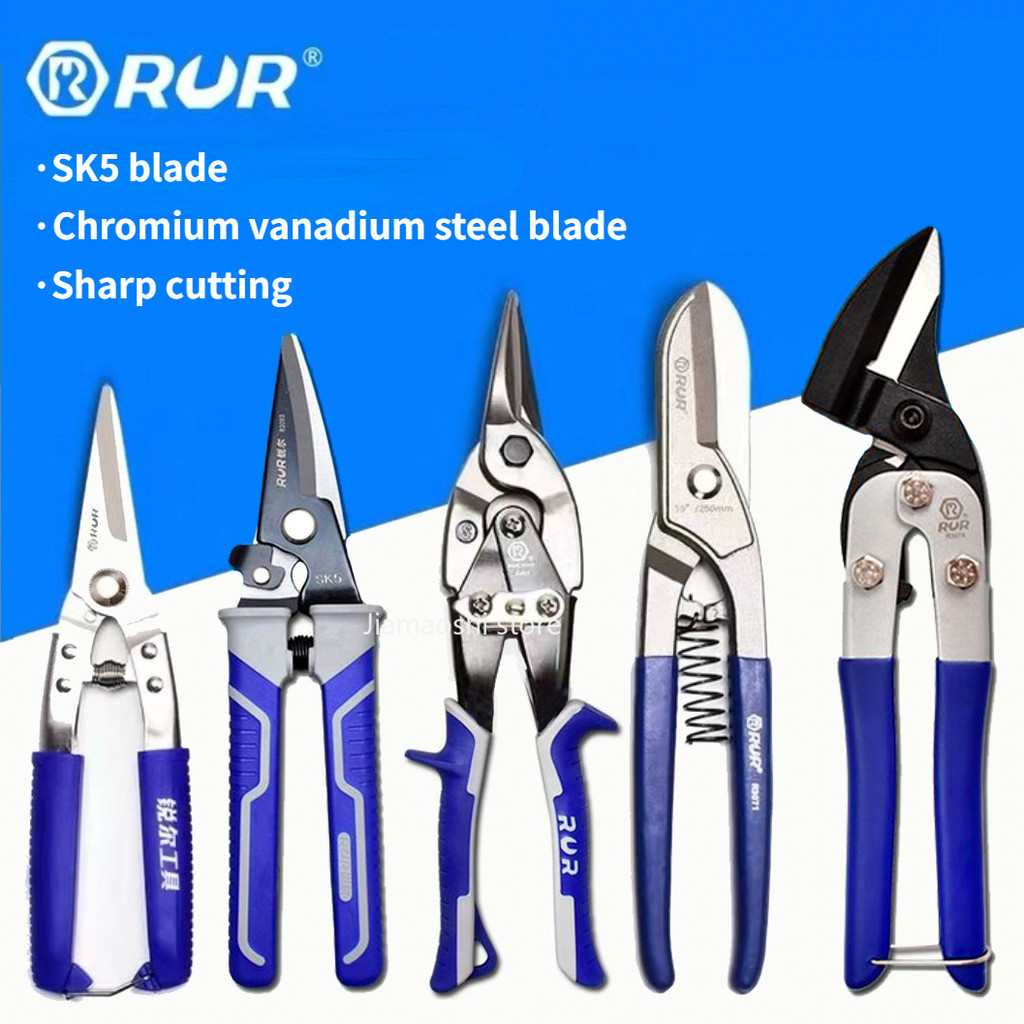 RUR Iron Sheet Scissors Tin Sheet SK5 Sheet Metal Snip Aviation Scissor ...