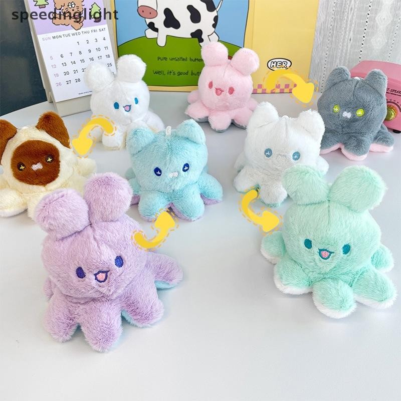 speedinglight Creative Cute Flip Octopus Rabbit Plush Toy Plush Animals ...