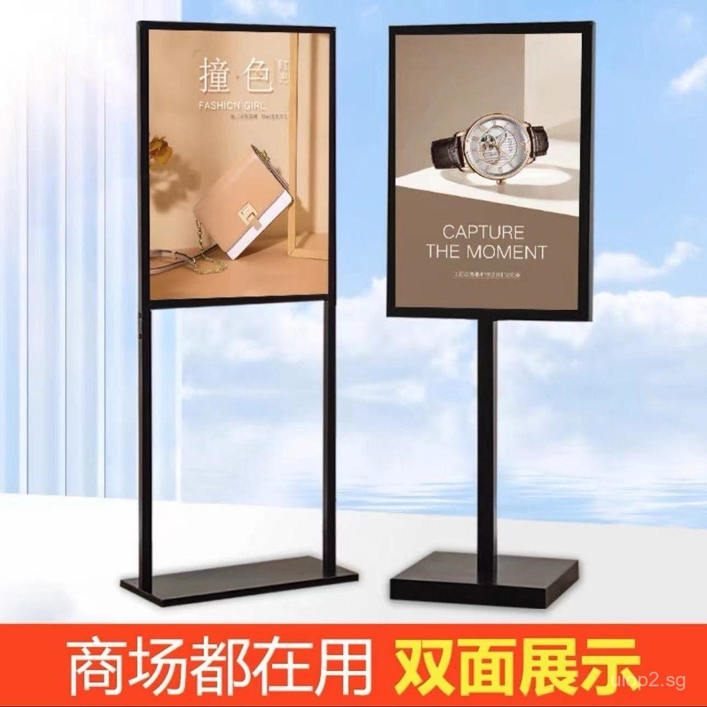 kt Board Display Rack Billboard Display Card Shopping Mall Double v ...
