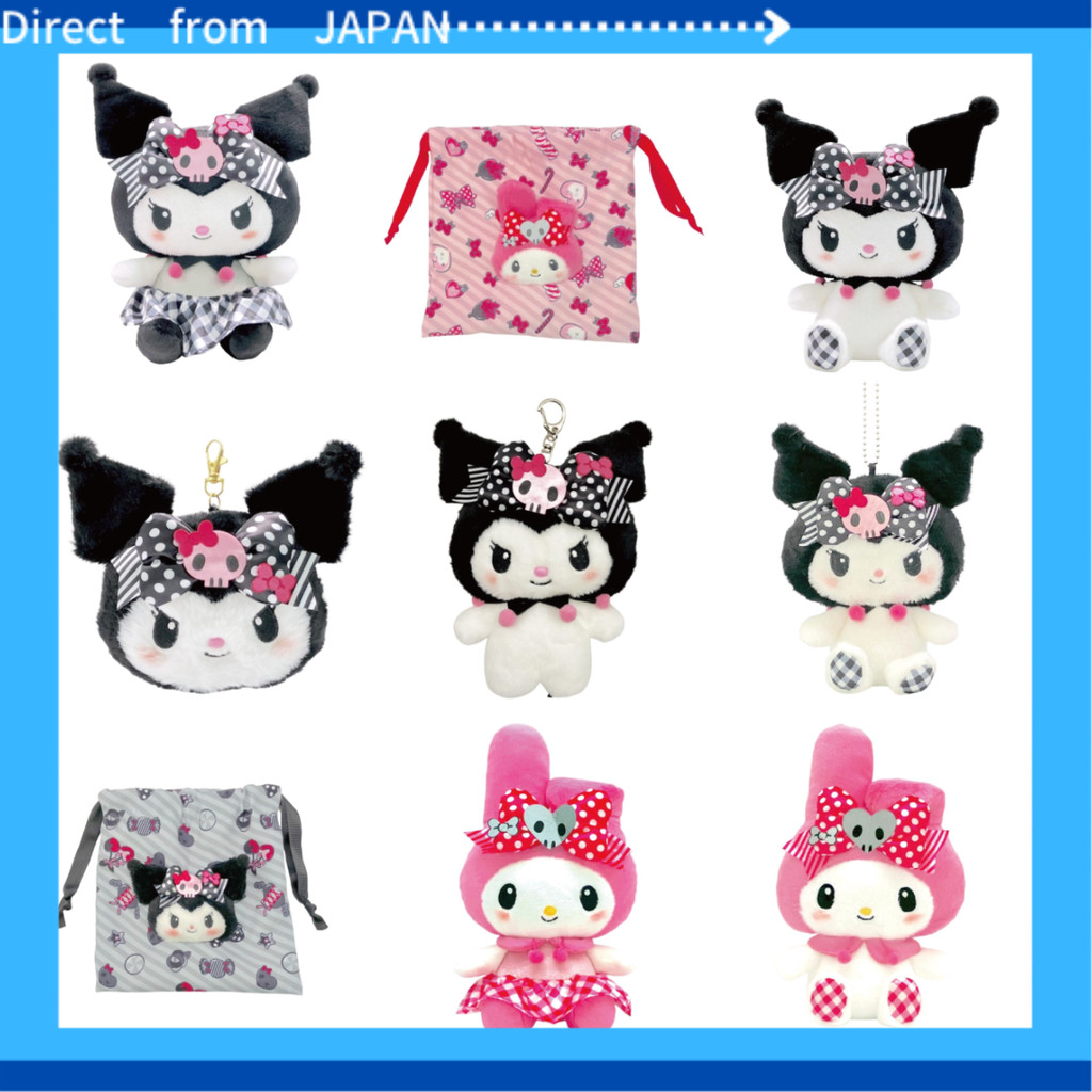 [Nakajima Corporation] Character Goods 205315-25 My Melody Pouch ...