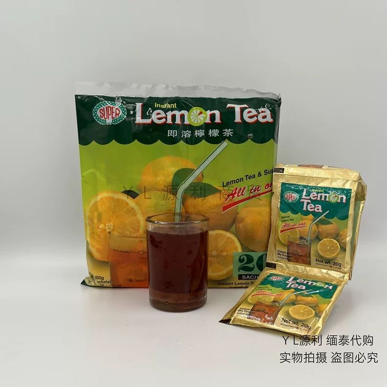 Super lemon Tea Thailand Singapore Bagged Vitamin C Juice Original ...