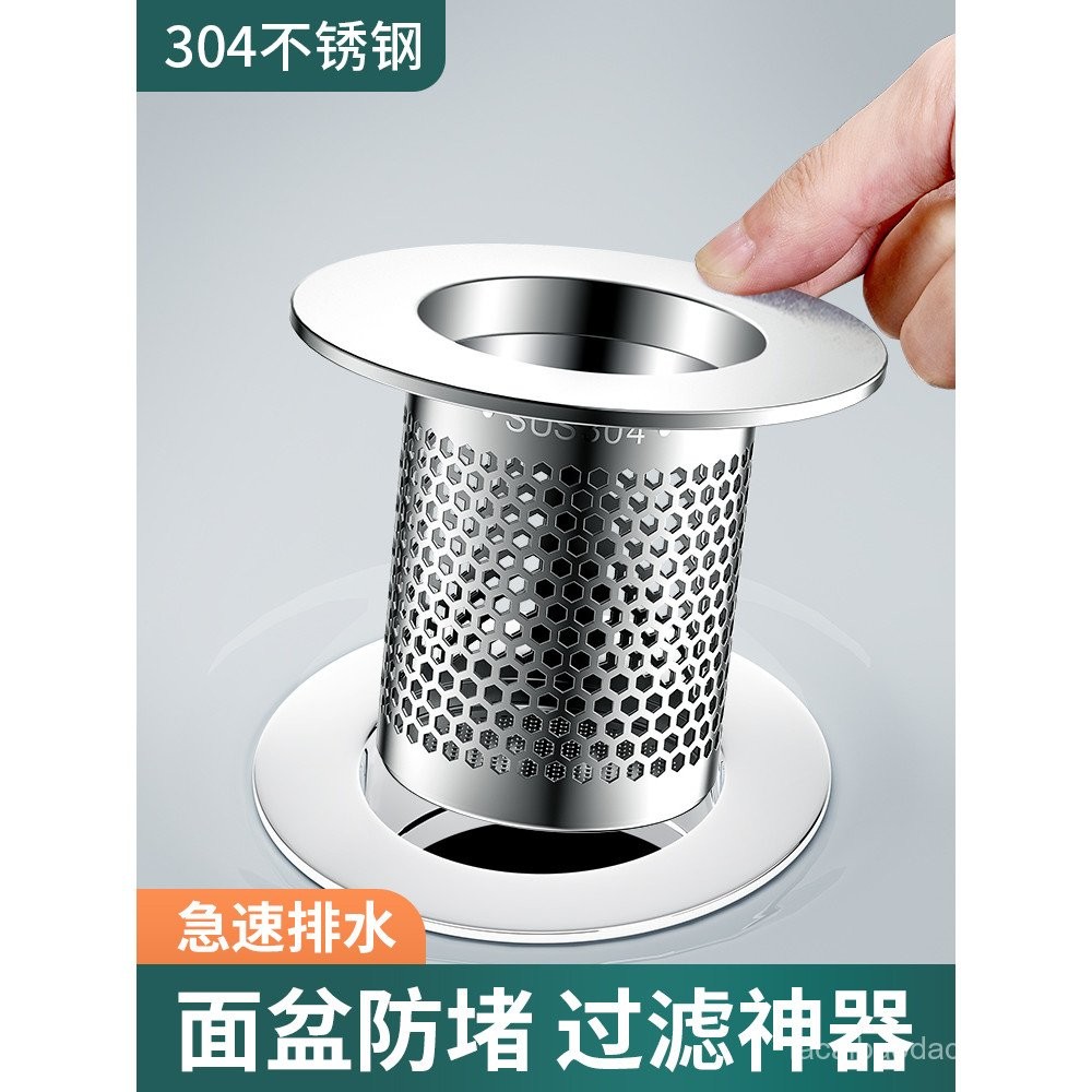 Wash Basin Anti-Clogging Net Anti-Hair Sink Drain Stainless Steel Floor ...