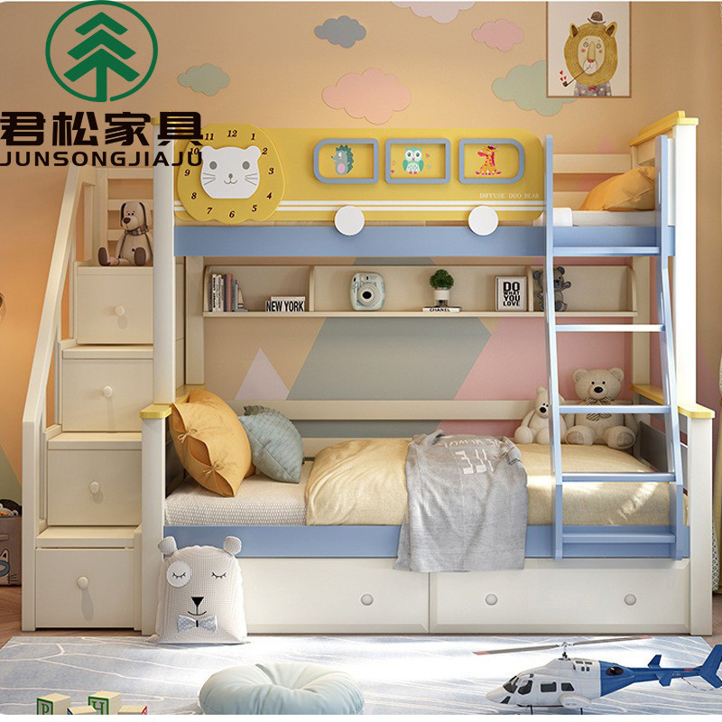 Children's Bunk Bed Boys' High and Low Bed Frame Solid Wood Two-Layer ...