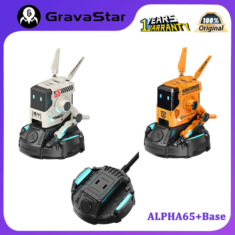GravaStar 1.5 meter row plug ALPHA65 dog nitrogen mobile phone charger ...