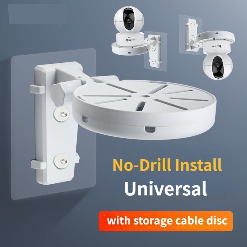Drill-Free Camera Bracket Universal CCTV Camera Wall-Mounted Bracket ...