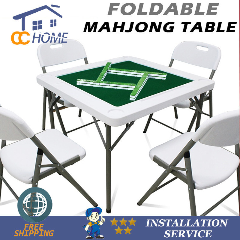LX Foldable Mahjong Table Home Folding Mahjong Table Portable Metal ...