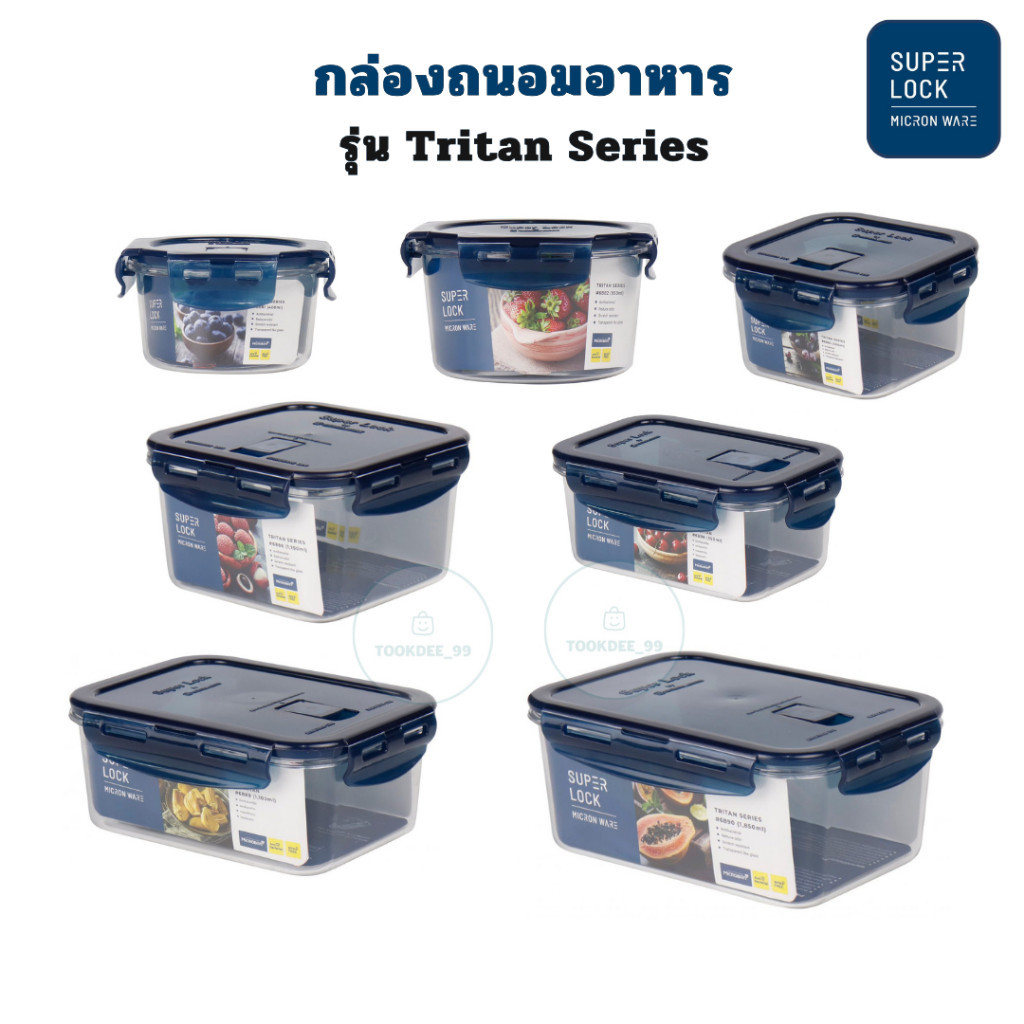 Superlock Lunch Box Food Container Storage (Tritan Model) Vacuum Lock ...