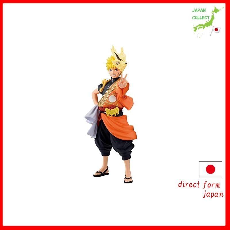 Banpresto Naruto Shippuden Uzumaki Naruto Figure Tv Anime 20th