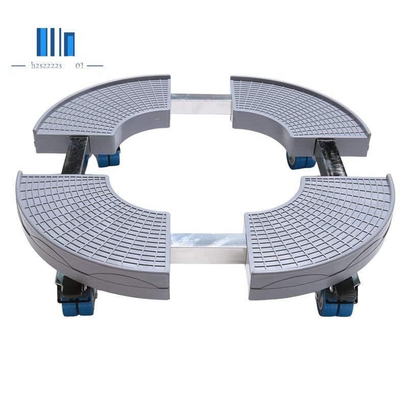 Washing Machine Base Washing Machine Stand Wave Wheel Bracket Base ...