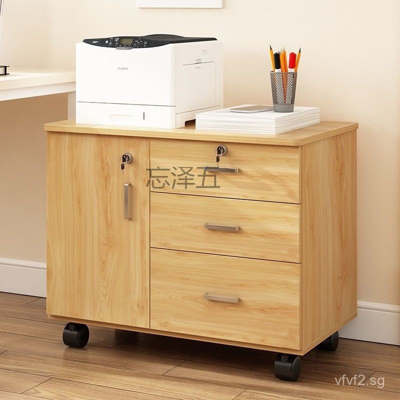 JT Office File Cabinet with Lock, Movable Storage Cabinet, Wooden ...