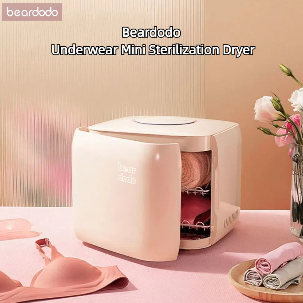 Beardodo Underwear Mini Sterilization Dryer Sterilization Clothing ...