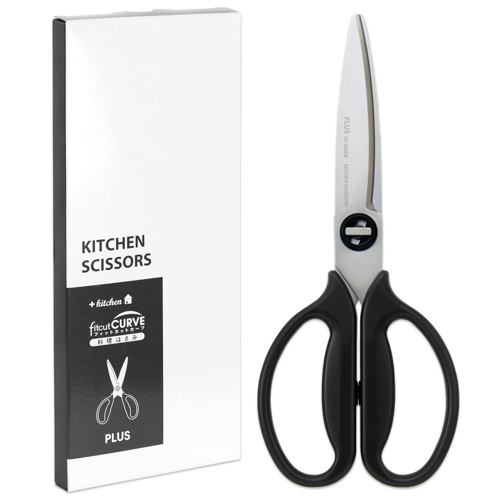 Plus Kitchen Scissors Cooking Scissors Disassembly Dishwasher-safe ...