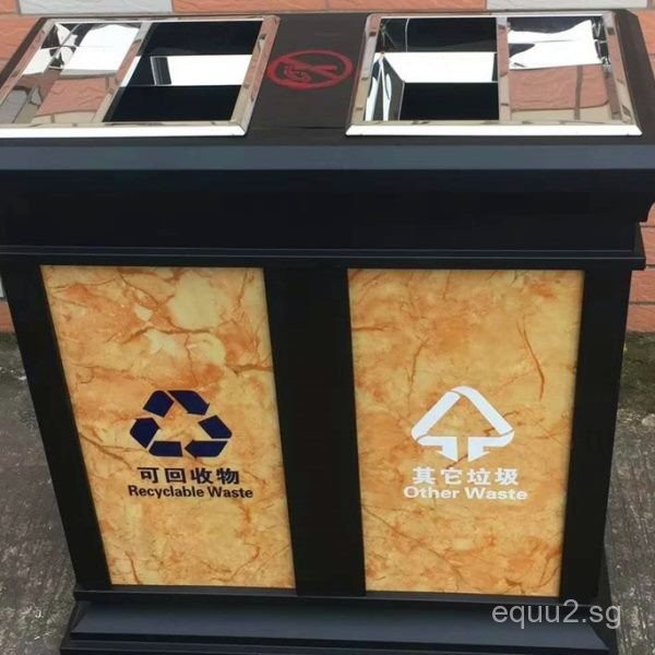 Indoor Sorting Trash Can Floor Ashtray Subway Mall Lobby Trash Can ...