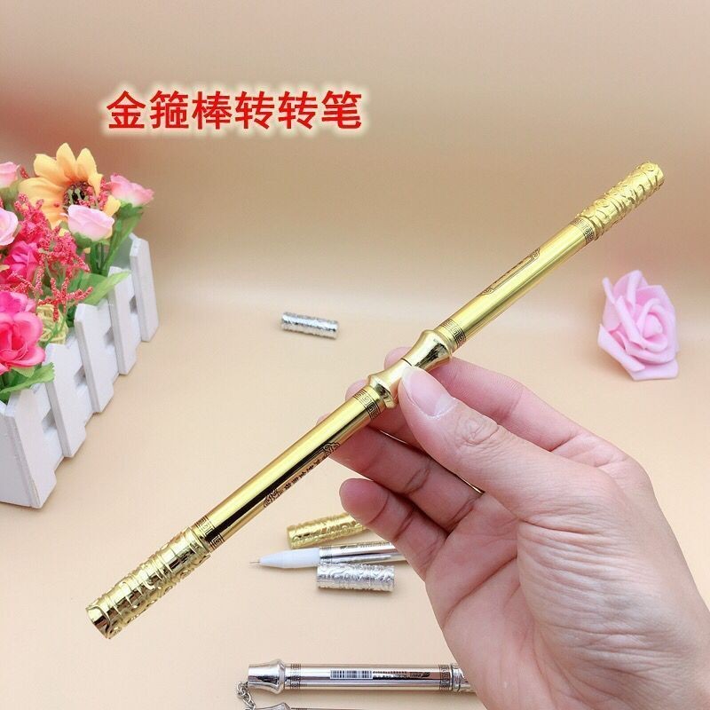 Zhuanzhuan Pen Monkey King Ruyi Golden Hoop Stick Medium Pen Creative ...