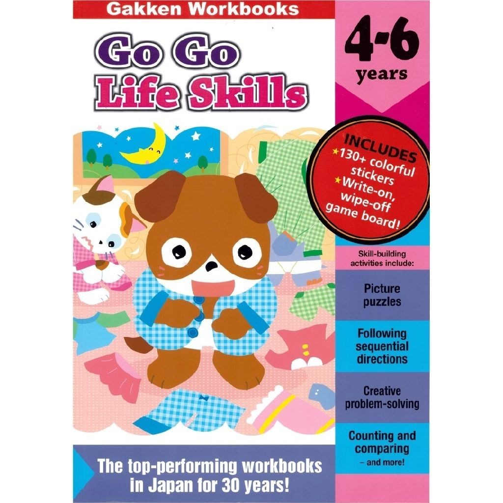 Gakken Workbooks Go Go Life Skills (4-6 years) | Shopee Singapore
