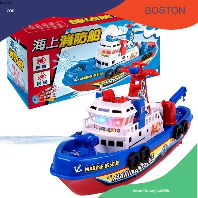 Children Toy Boat Electric Sea Fire Boat Rescue Boat Electric Boat Can ...