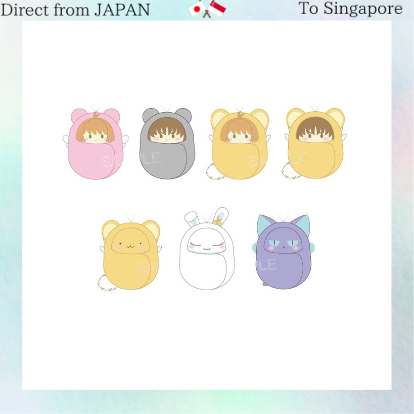 TV anime “Cardcaptor Sakura Clear Card Edition” Walnut Tapinui 7 piece ...