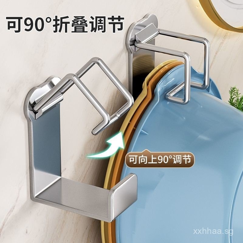 Wall-mounted storage rack Storage Rack Washstand Basin Hook No-Drill ...