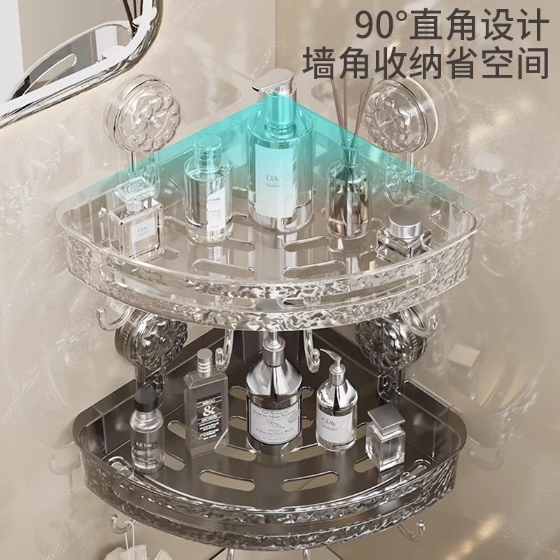 New Suction Rack Bathroom Toilet Toilet Washing Rack Wall Mount Punch ...