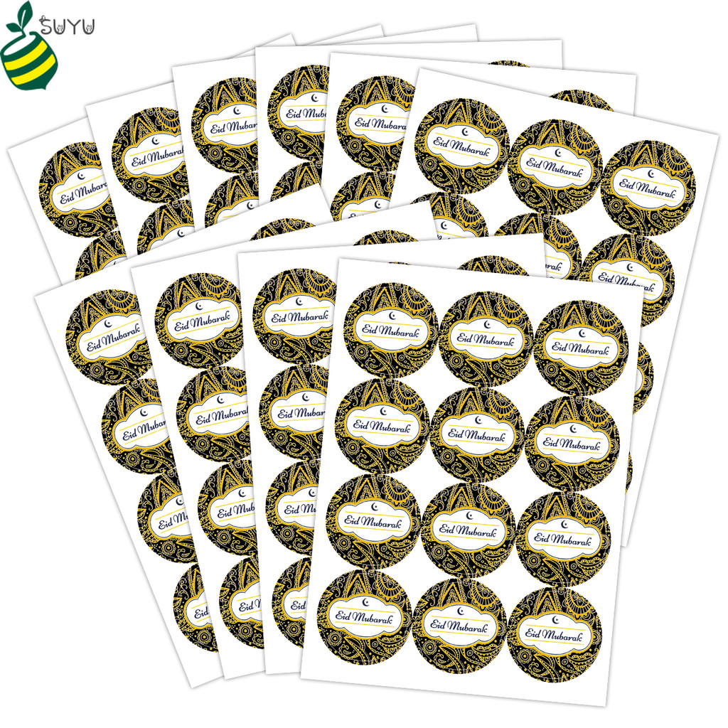 120pcs/10sheets Ramadan Stickers, Eid Mubarak Stickers, Ramadan ...