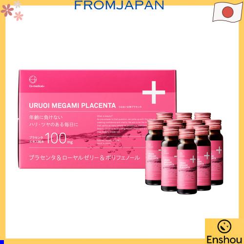 [Direct From Japan] Co-medical+ CO Moisturizing Goddess Placenta Drink ...
