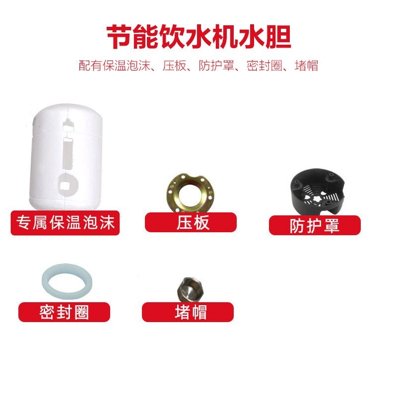 Water Bladder Water Tank Hot Water Storage Canister304Stainless Steel ...