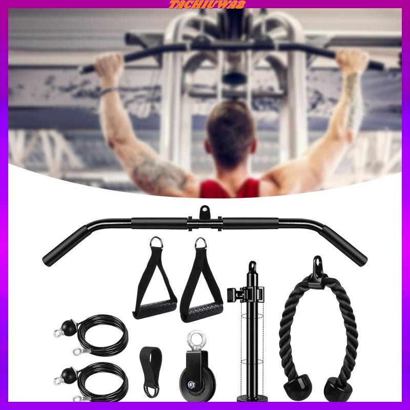[Tachiuwa2] Weight Cable Pulley System Fitness Equipment Pulley Cable ...