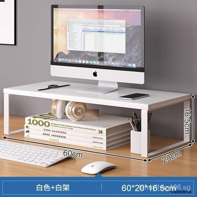 Desktop Elevated Rack Office Desk Student Computer Desk New Storage ...