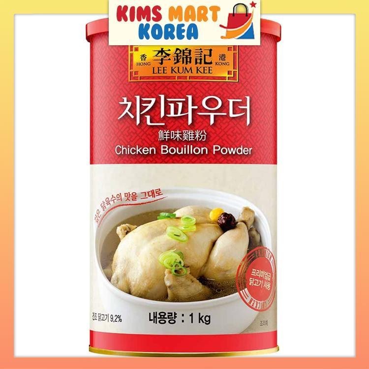 Lee Kum Kee Chicken Bouillon Powder 1kg | Shopee Singapore
