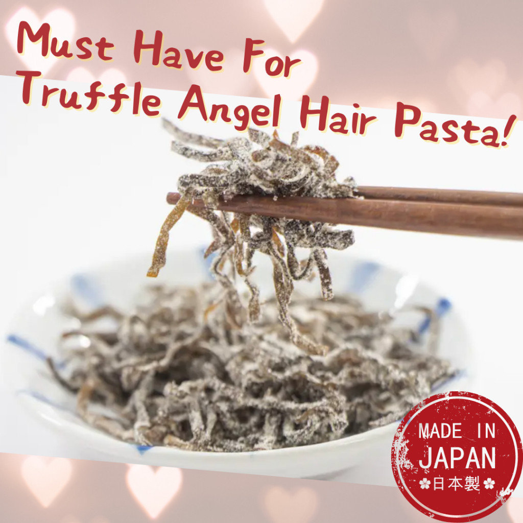 Shio Kombu 20G Salted Kelp 盐渍昆布 Good For Angel Hair Pasta | Shopee ...
