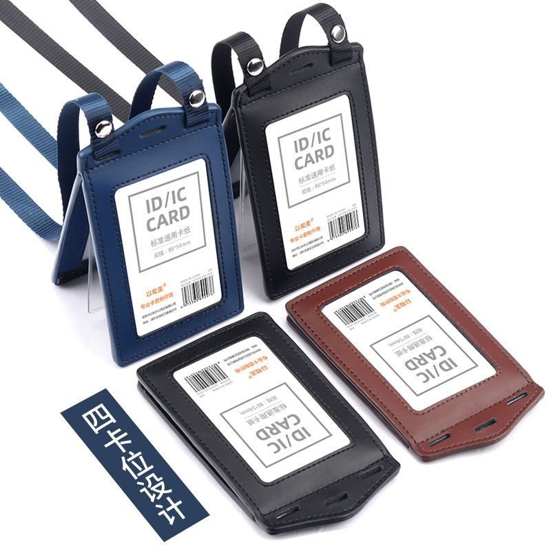High-end Genuine Leather Work Card Holder Double Buckle Work Permit ...