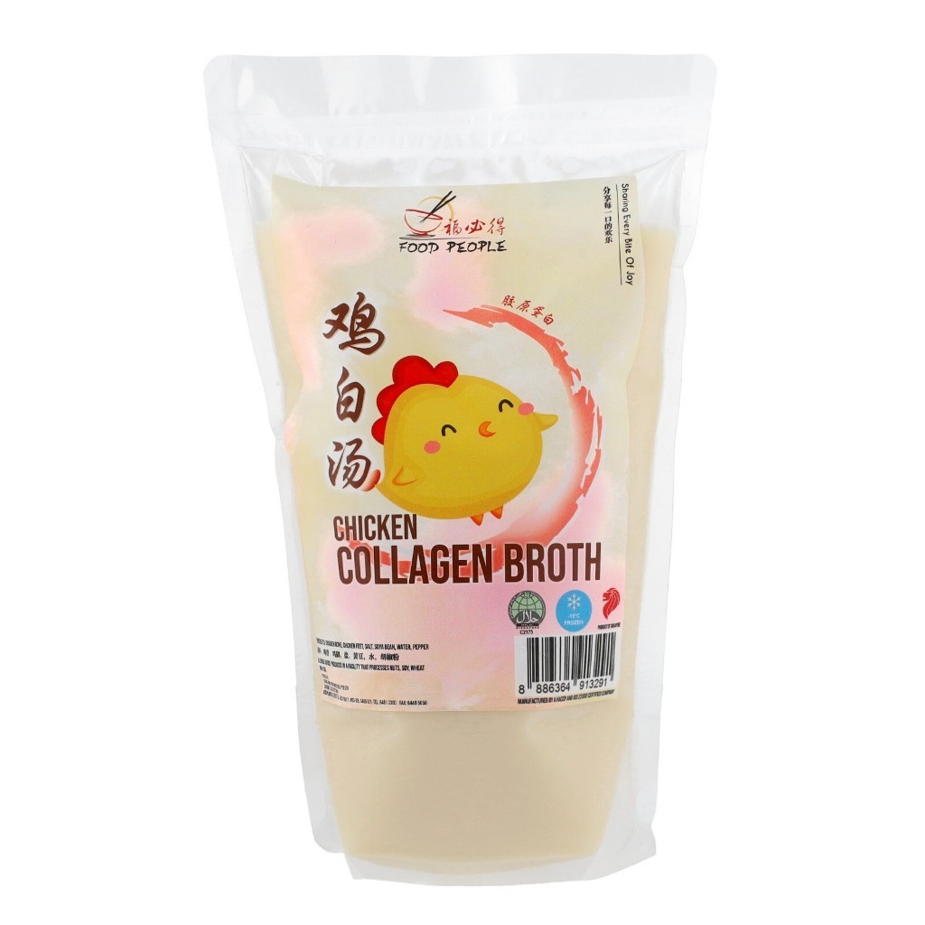 [TF] Food People HALAL CERTIFIED Chicken Beauty Collagen Soup Broth 1kg ...