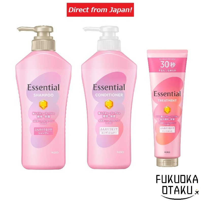 Kao Essential Soft and Shiny Shampoo Pump 450ml/Conditioner Pump 450ml ...