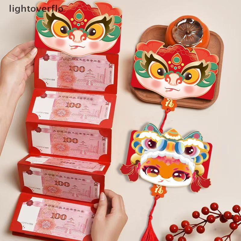 [lightoverfloW] Folding Red Envelopes 2025 The Year Of Lucky Snake Red ...