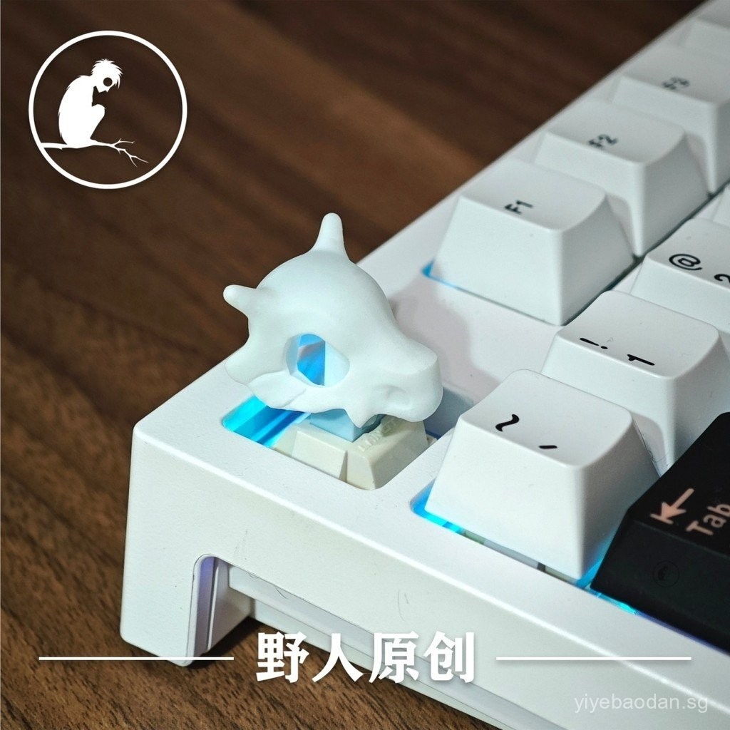 [786People Collection]Original Design Keycap Pokémon Snorlax Skull ...