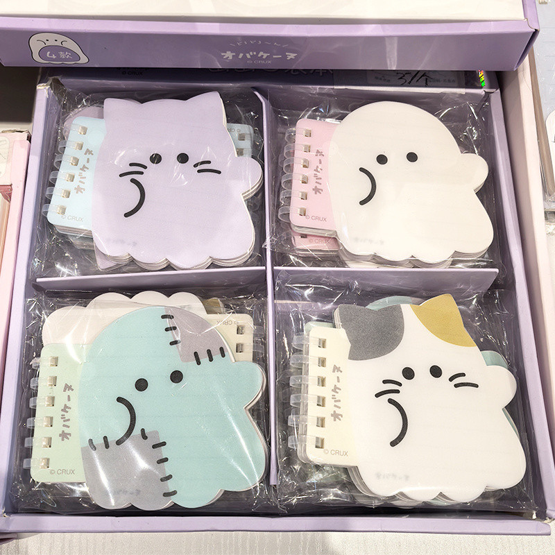 Japanese New Generation Youyou Family Notepad Cute Kitty Girl Student ...