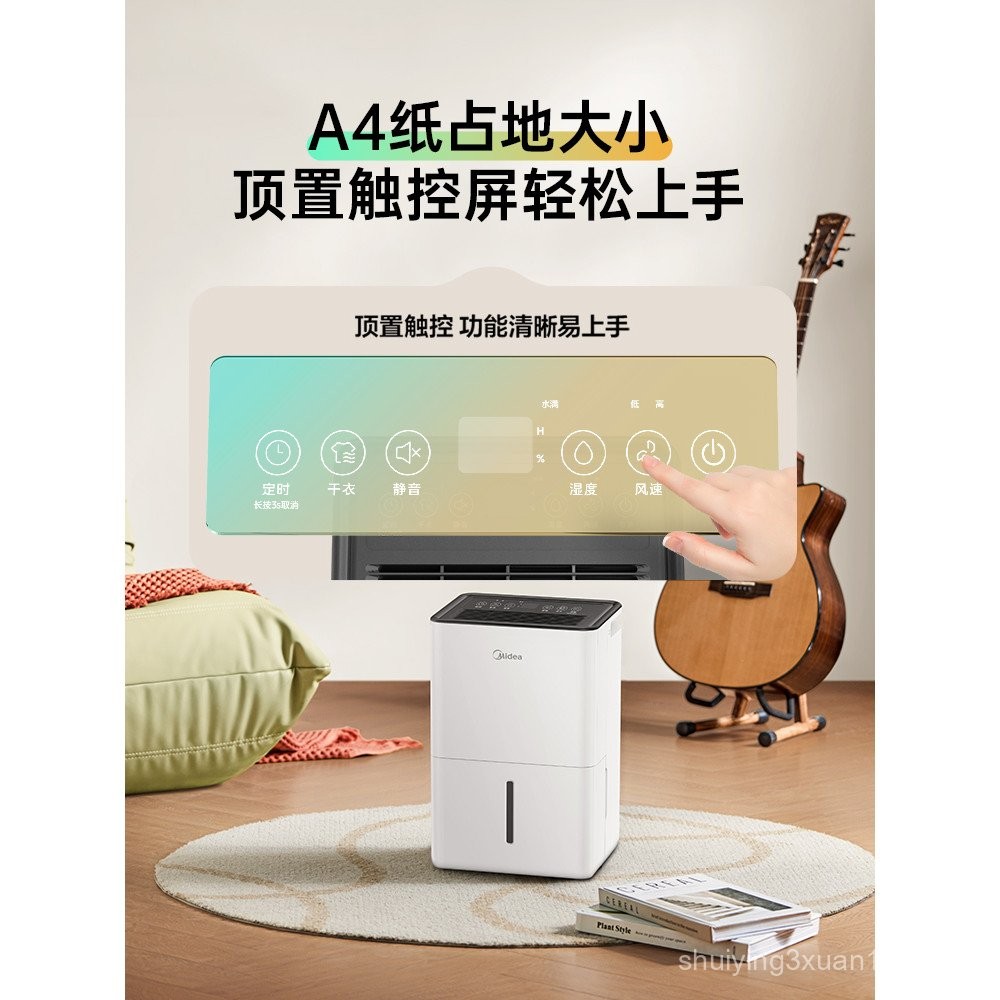 []Midea Dehumidifier for Home Use, Quiet, Suitable for Bedroom and ...