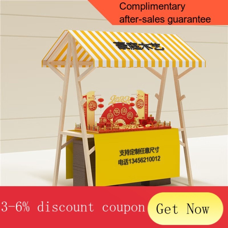 YQ55 Weekend Island Market Stall Stand Wooden Mobile Stall Market Stall ...