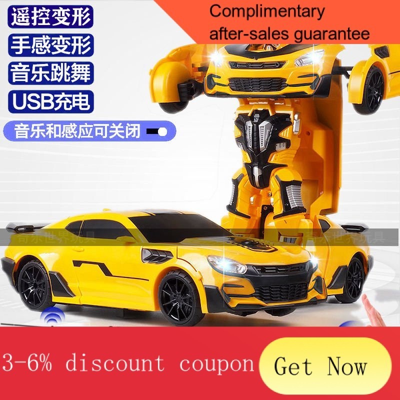 YQ6 Genuine Gesture Sensing Remote-Control Automobile Voice-Controlled ...